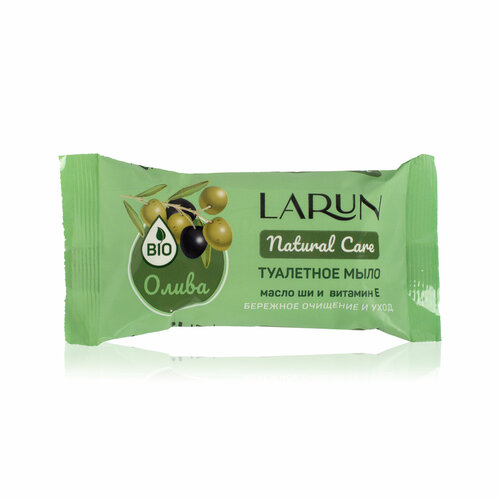 Мыло туалетное Larun Natural Care Олива, 70г