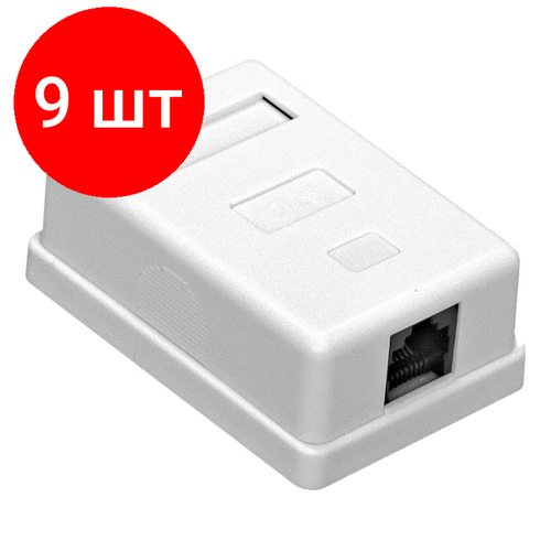 Комплект 9 штук, Розетка ExeGate SM1-RJ45-C6 RJ-45 кат.6 UTP Krone/110 (EX292844RUS)