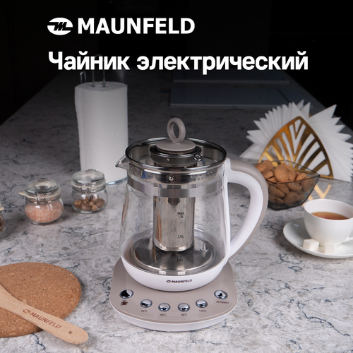 Чайник MAUNFELD MGK-615BG, белый/бежевый