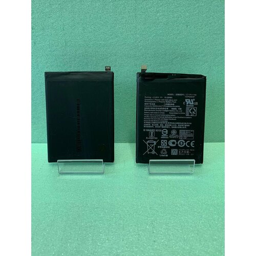 Аккумулятор Asus Zenfone Max Pro M1 Zb602KL/ZB631KL (C11P1706) 5000mAh