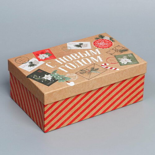 Коробка подарочная "Новогодняя почта", 22 x 14 x 8.5 см