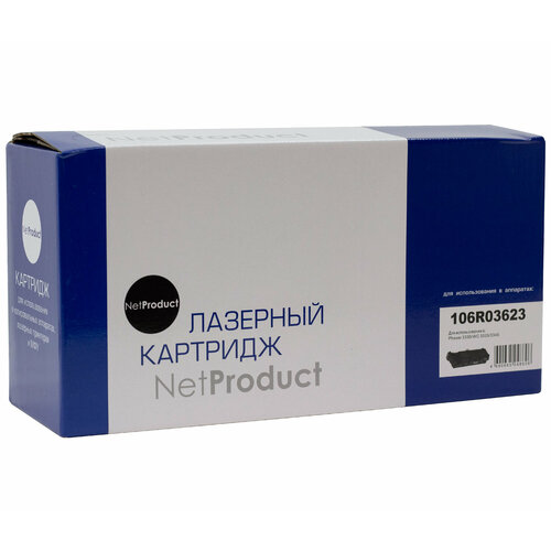 Тонер-картридж NetProduct 106R03623 для Xerox Phaser 3330/WC 3335/3345, 15K, черный, 15000 страниц