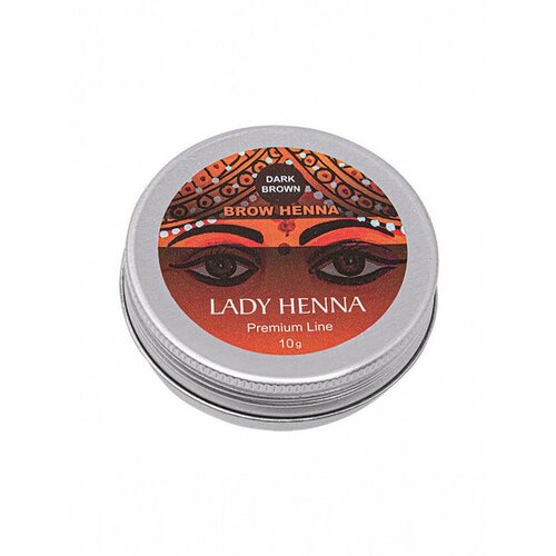 Lady Henna Краска для бровей Темно-коричневая 10 гр, Ааша