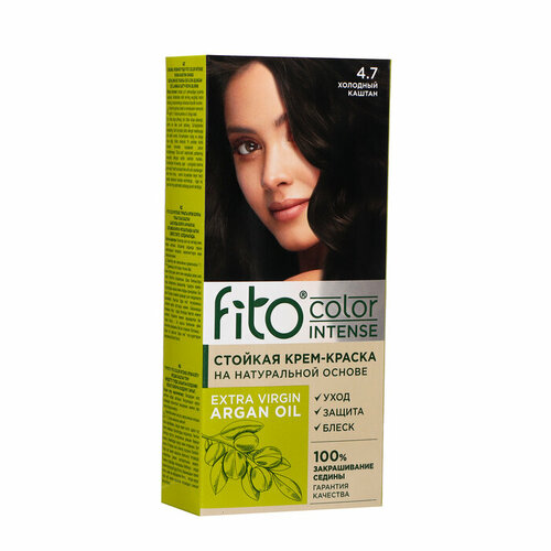 Стойкая крем-краска для волос Fito color intense тон 4.7 холодный каштан, 115 мл