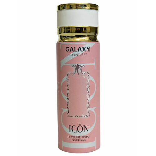 Дезодорант Galaxy Concept Icon парфюмированный женский 200мл