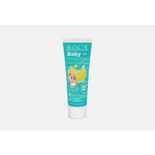 Зубная паста для малышей 0-3лет baby mild care banana mix