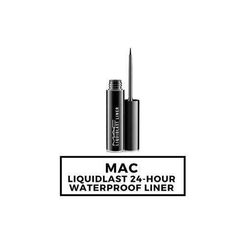 Подводка для глаз водостойкая оттенок Point Black