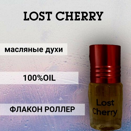 Масло-духи Lost Cherry