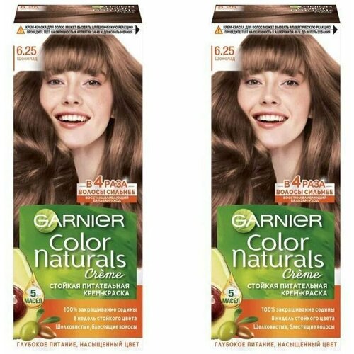 GARNIER Краска для волос Color Naturals 6.25 Шоколад 110 мл, 2 шт