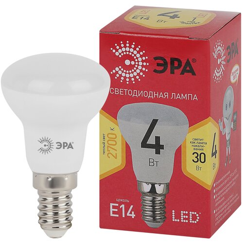 ЭРА LED R39-4W-827-E14 ЭРА (диод, рефлектор, 4Вт, тепл, E14) (10/100/5600)