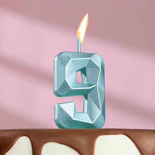 Свеча в торт на шпажке "Алмаз", цифра "9", голубая, 4,5 см