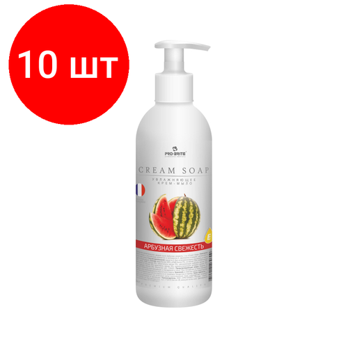 Комплект 10 штук, Крем-мыло жидкое Pro-Brite Cream Soap Арбузная свеж с дозат 1л