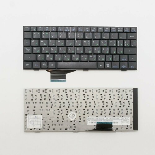 Клавиатура для ноутбука Asus 700