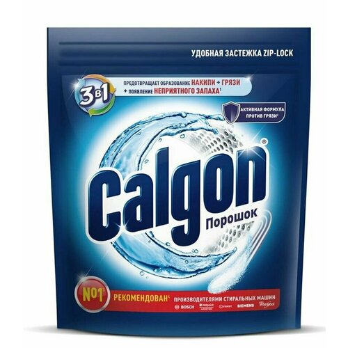 Calgon Порошок для смягчения воды и предотвращения образования накипи 3 в 1, 750 гр