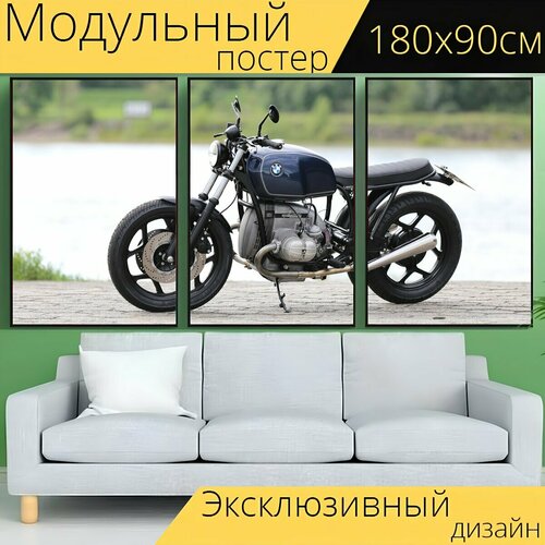 Модульный постер "Мотоцикл, чернить, мотоциклы" 180 x 90 см. для интерьера