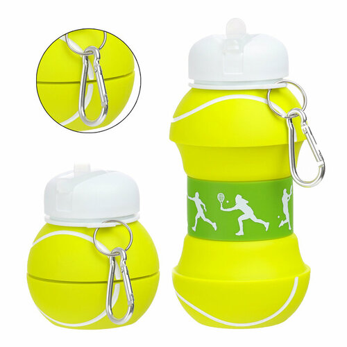 Бутылка для воды "Тенисный мяч", 550 мл, складная, 18 х 8.7 см (комплект из 2 шт)
