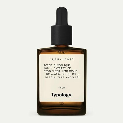 Typology Сыворотка для лица отшелушивающая Glycolic Acid (15 мл)