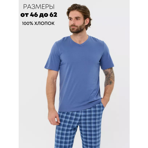 Пижама  IHOMELUX, размер 50, синий