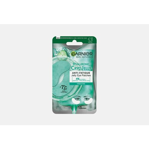Тканевые патчи Garnier hyaluronic cryo jelly 1 пар