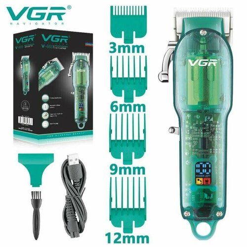 VGR Машинка для стрижки волос/VGR V-660/Профессиональная