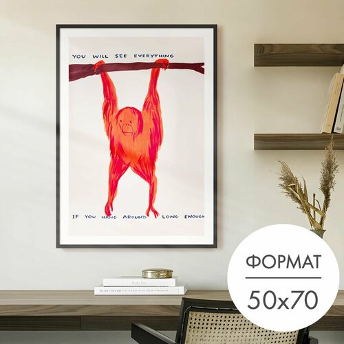 Постер "Красная обезьяна Дэвид Шригли" 50х70 без рамы, плакат на стену