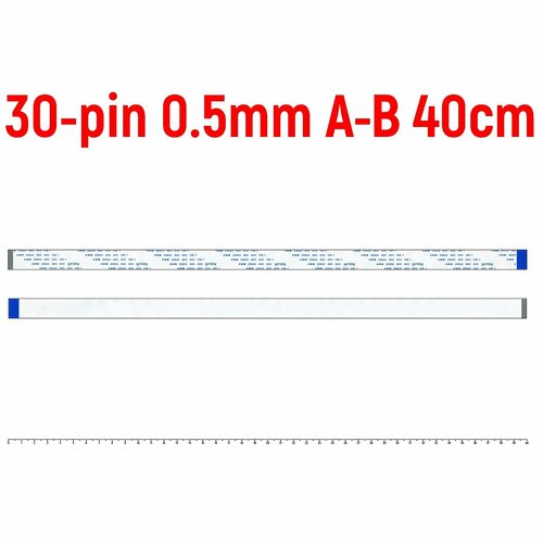 Шлейф FFC 30-pin Шаг 0.5mm Длина 40cm Обратный A-B