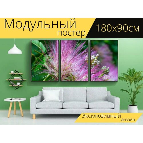 Модульный постер "Зеленый, цветок, природа" 180 x 90 см. для интерьера