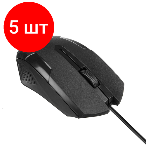 Комплект 5 штук, Мышь компьютерная ExeGate SH-9025L2 черная (EX279944RUS)