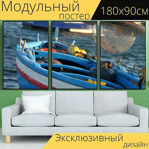 Модульный постер "Лодка, транспорт, воды" 180 x 90 см. для интерьера