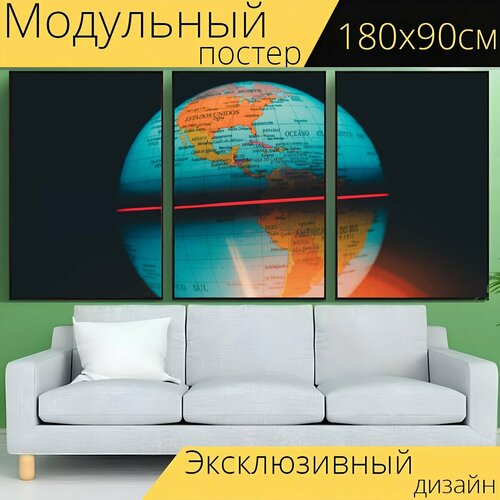 Модульный постер "Глобус, глобальный, карта" 180 x 90 см. для интерьера