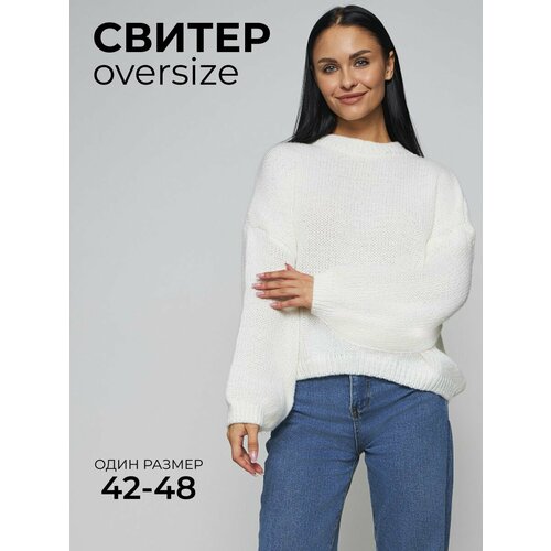 Свитер размер 42-50, белый