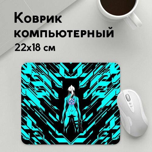 Коврик для мышки прямоугольный 220x180x3мм / Metroid Dread / Геймерам / Samus Metroid