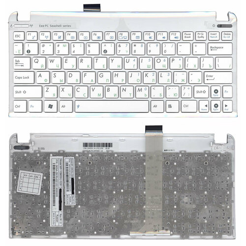 Клавиатура для ноутбука Asus Eee PC 1011PX, русская, белая с белым топкейсом