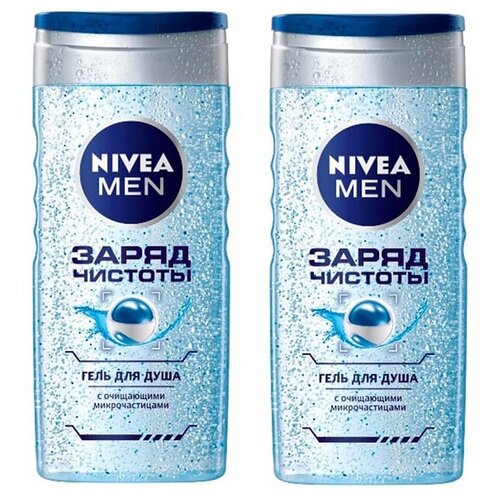 Гель для душа NIVEA MEN заряд чистоты, 2 шт. по 250 мл