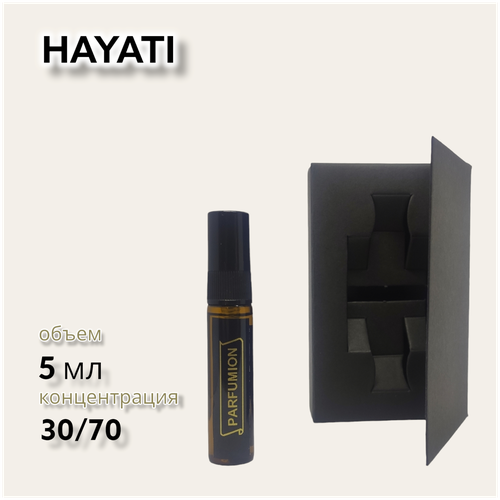 Духи "Hayati" от Parfumion