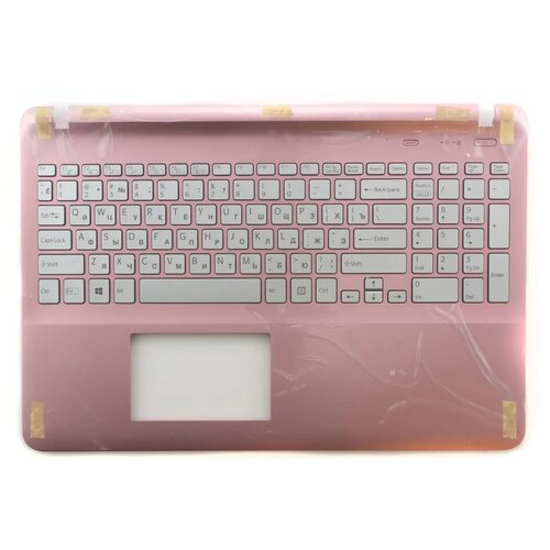 Клавиатура для ноутбука Sony 149240531USX, серебристая с розовым топкейсом и подсветкой