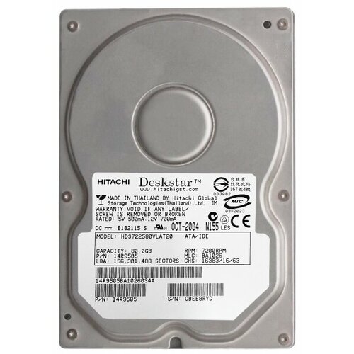 Жесткий диск Hitachi HDS722580VLAT20 80Gb 7200 IDE 3.5" HDD