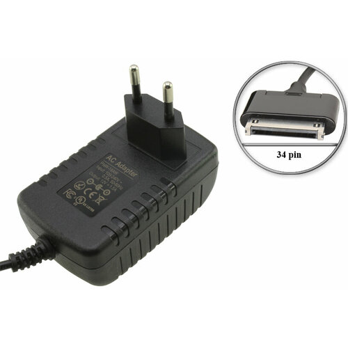 Адаптер (блок) питания 12V, 1.5A, 18W, 34pin (ADP-18AW), зарядное устройство для планшета Lenovo IdeaPad Tablet K1, S1, LePad Y1011