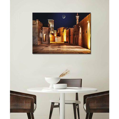 Картина/Картина на холсте для интерьера/Картина на стену/Картина для кухни/ -Район Бастакия Дубай (1) 60х80