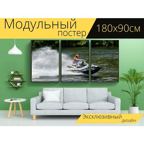 Модульный постер "Водные лыжи, быстрый, вода" 180 x 90 см. для интерьера