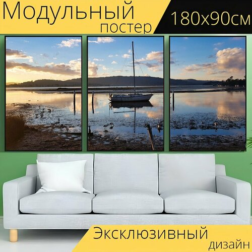 Модульный постер "Лодка, озеро, отражение" 180 x 90 см. для интерьера