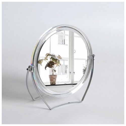 Зеркало настольное, на подставке, двустороннее, с увеличением, d зеркальной поверхности 12,5 см, цвет прозрачный