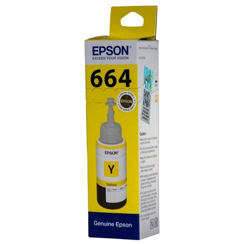 Чернила Epson C13T664498, для Epson L130 ,Epson L220, Epson L310, Epson  L360, Epson L365, Epson L380, ..., желтый, 7500 стр., 70 мл, 1 цвет