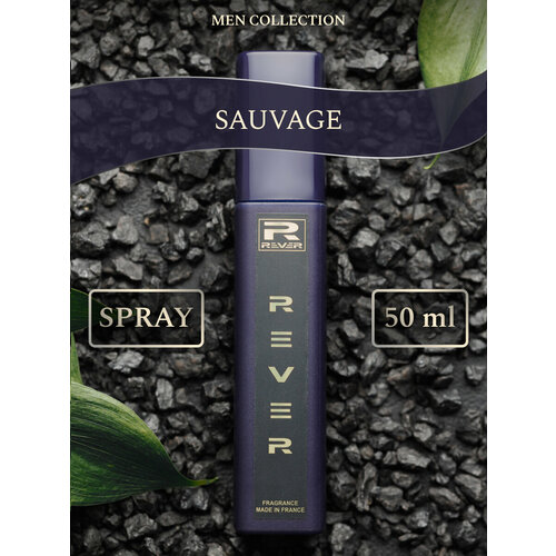 G034/Rever Parfum/Collection for men/SAUVAGE/50 мл