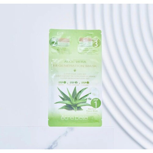 Etre Belle Aloe Vera 3-Step Fleece Mask/ 3-х шаговая маска по уходу за лицом "Алоэ Вера"/ Маска/ Крем для глаз/ Крем для лица