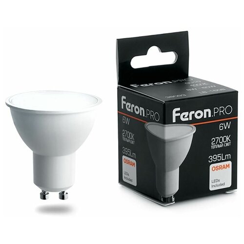 Лампа светодиодная Feron LB-1606 38086, GU10, MR16, 6 Вт, 2700 К