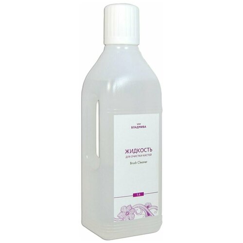 Жидкость для очистки маникюрных кистей и разбавления лака 1 литр