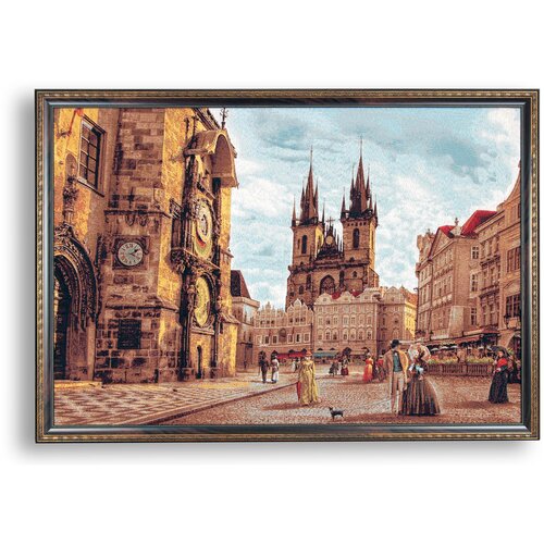 Гобелен картина интерьерная Магазин гобеленов "Прага площадь" 75*100 см