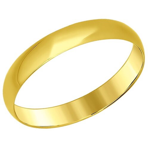 Кольцо обручальное SOKOLOV, желтое золото, 585 проба, размер 19.5