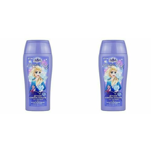 Витэкс Шампунь-бальзам детский, KIDSLAND Magic Lady, для волос 2 в1, 300 мл, 2уп.